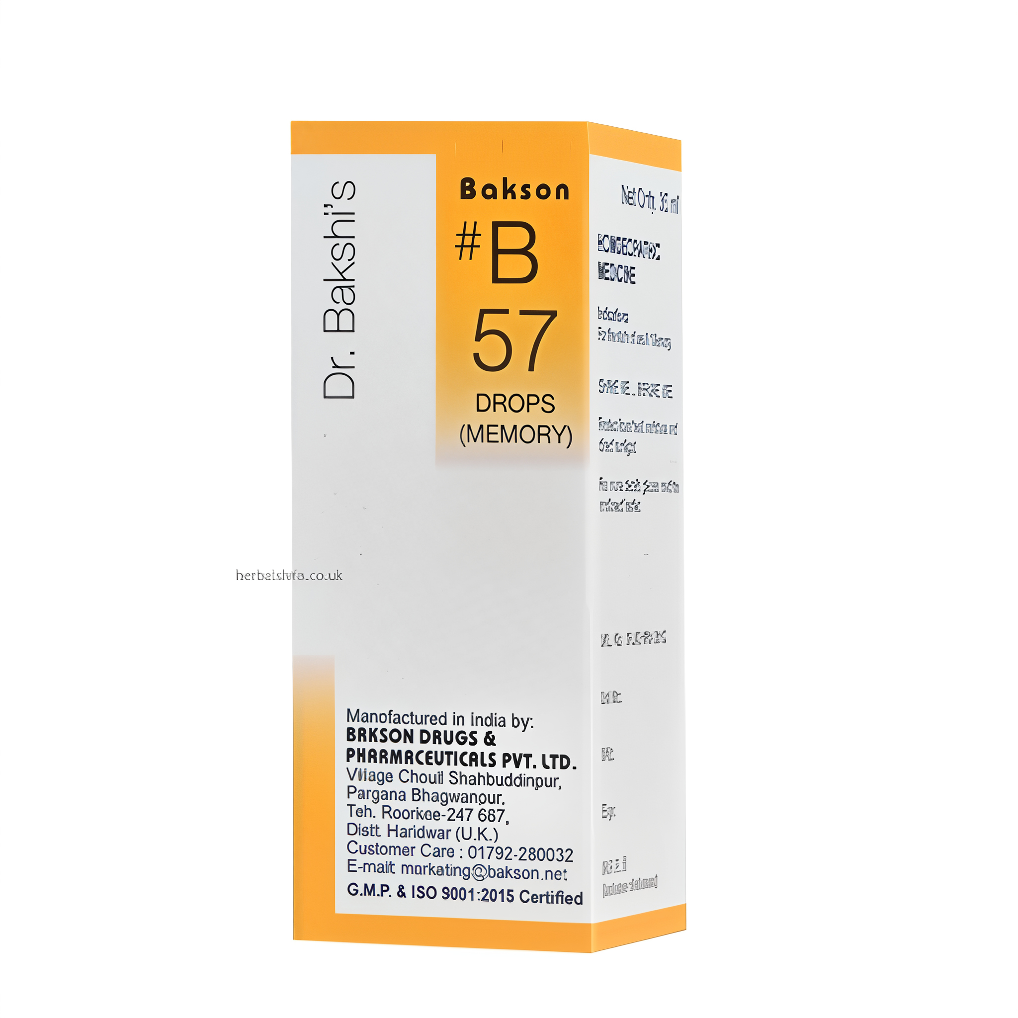 B57 Memory Drops by Bakson