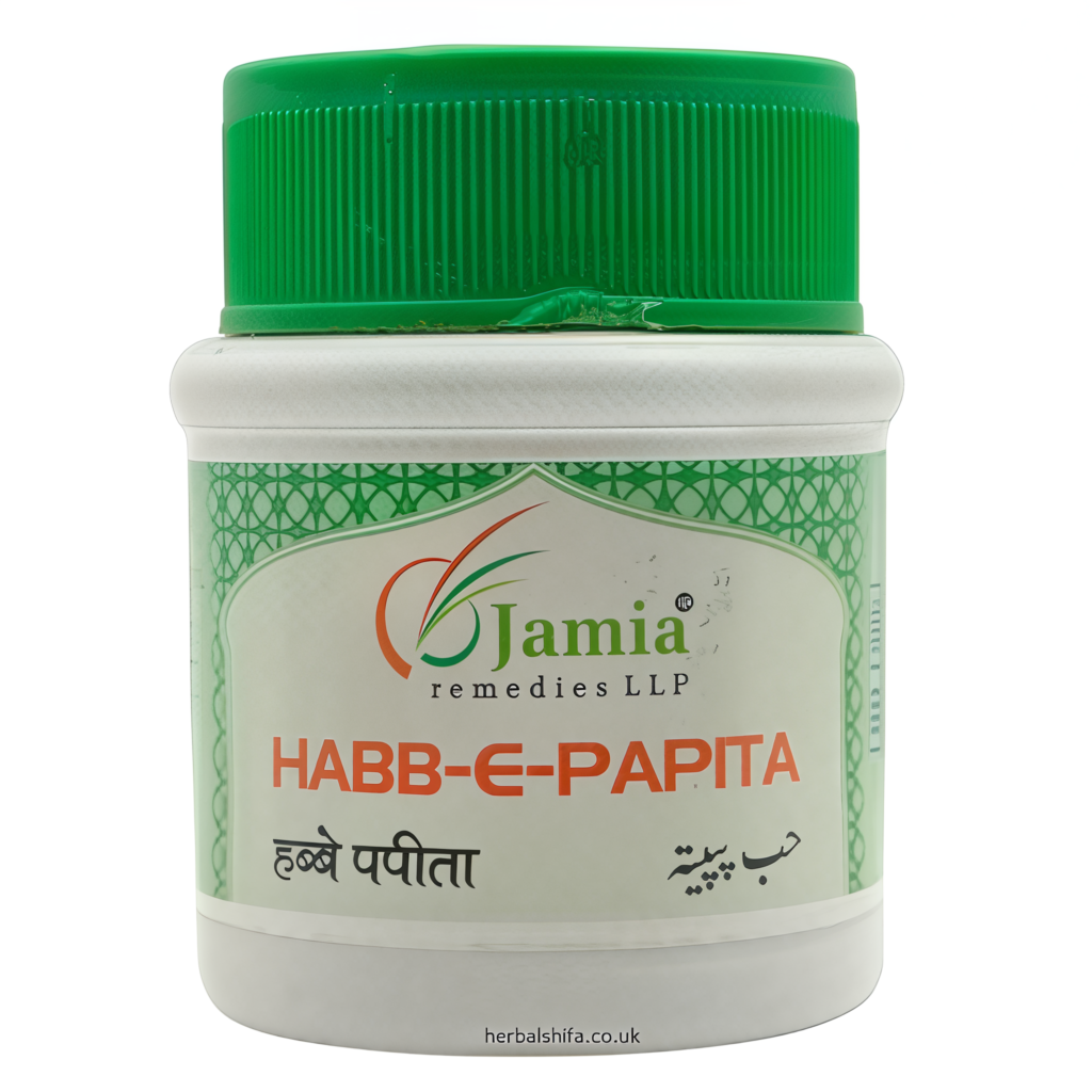 Habb-E-Papita by Jamia